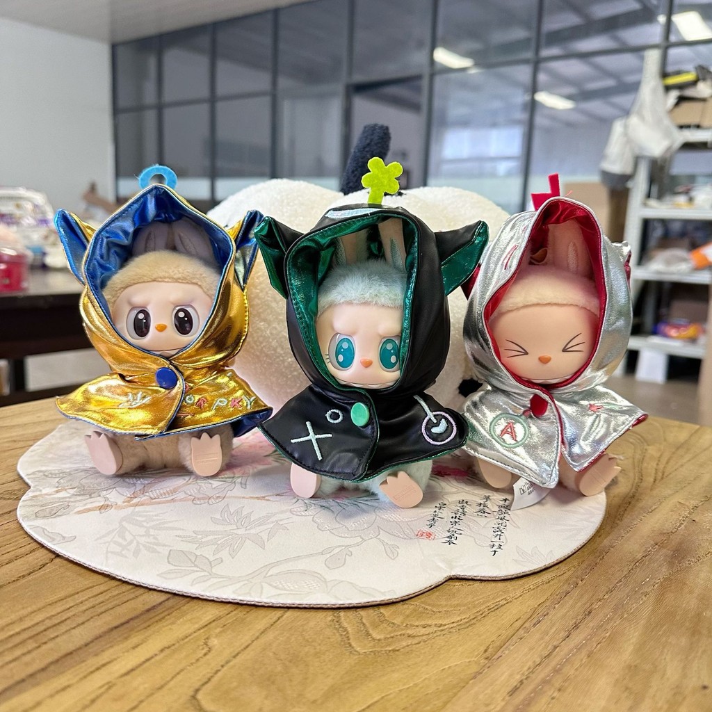 Only Clothes] Second Generation LABUBU Sitting Party Series Doll ...