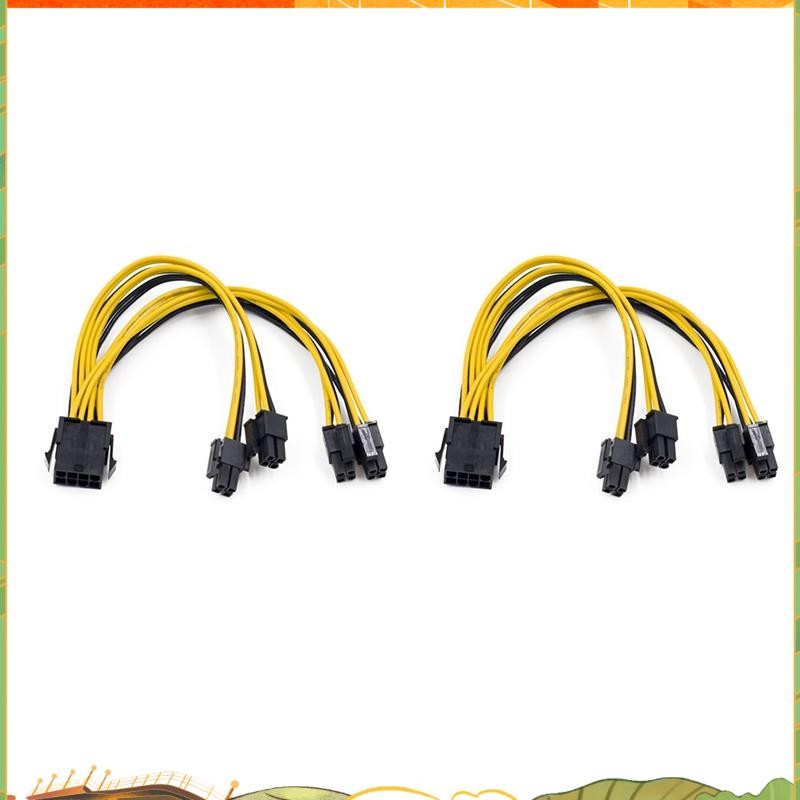 yehengh 2Pcs EPS CPU 12V 8Pin Female to Dual 8Pin (4+4)Pin EPS 12V Male ...