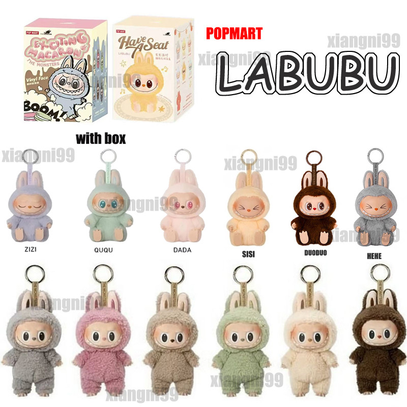 POP MART Labubu Macaron V1 Doll Blind Box Have A Seat The Monsters ...