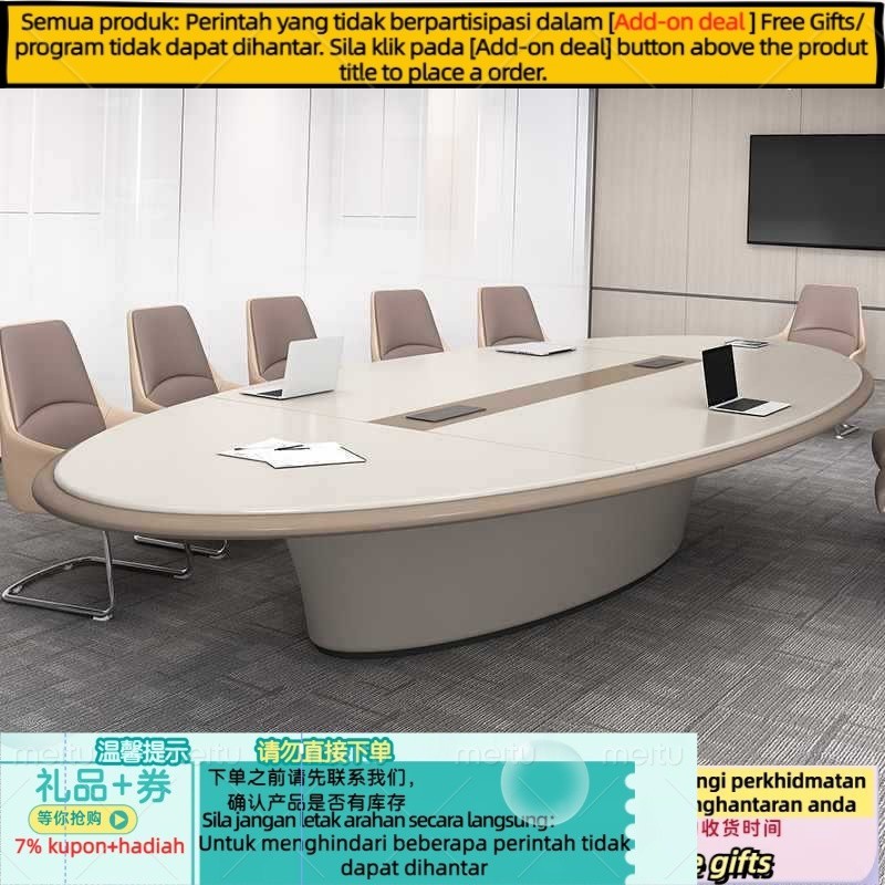 Get 10% coupon+gift】 Aesthetic Conference Table Simple Modern Oval ...