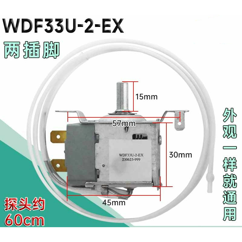 Explosion-Proof Thermostat WDF33U-2-EX Thermostat Switch 2-Pin ...