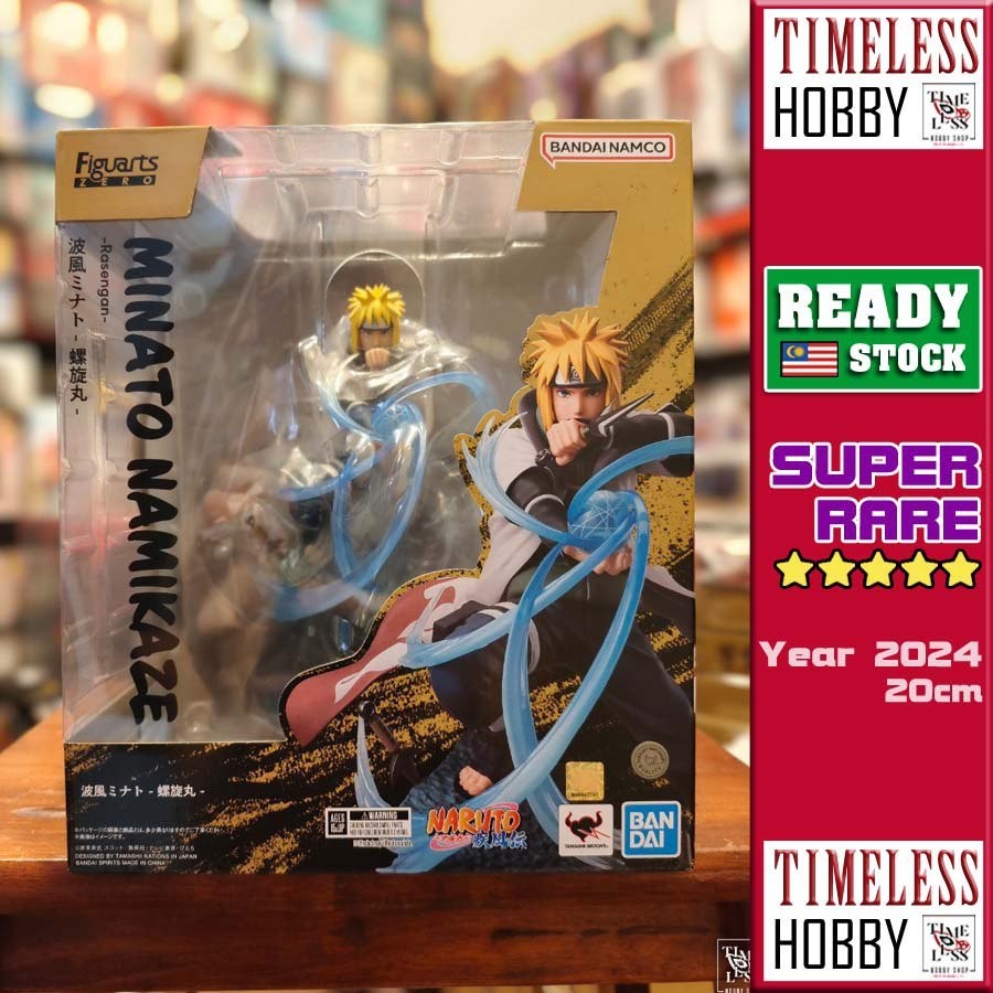 FIGUARTS ZERO Namikaze Minato Figure BANDAI SPIRITS NAMCO Rasengan ...