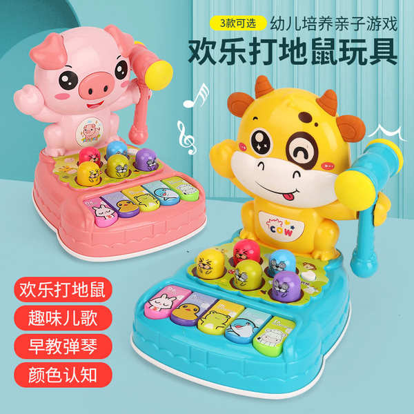 mainan baby 1 tahun mainan baby mainan baby 3 bulan Toddler Baby ...