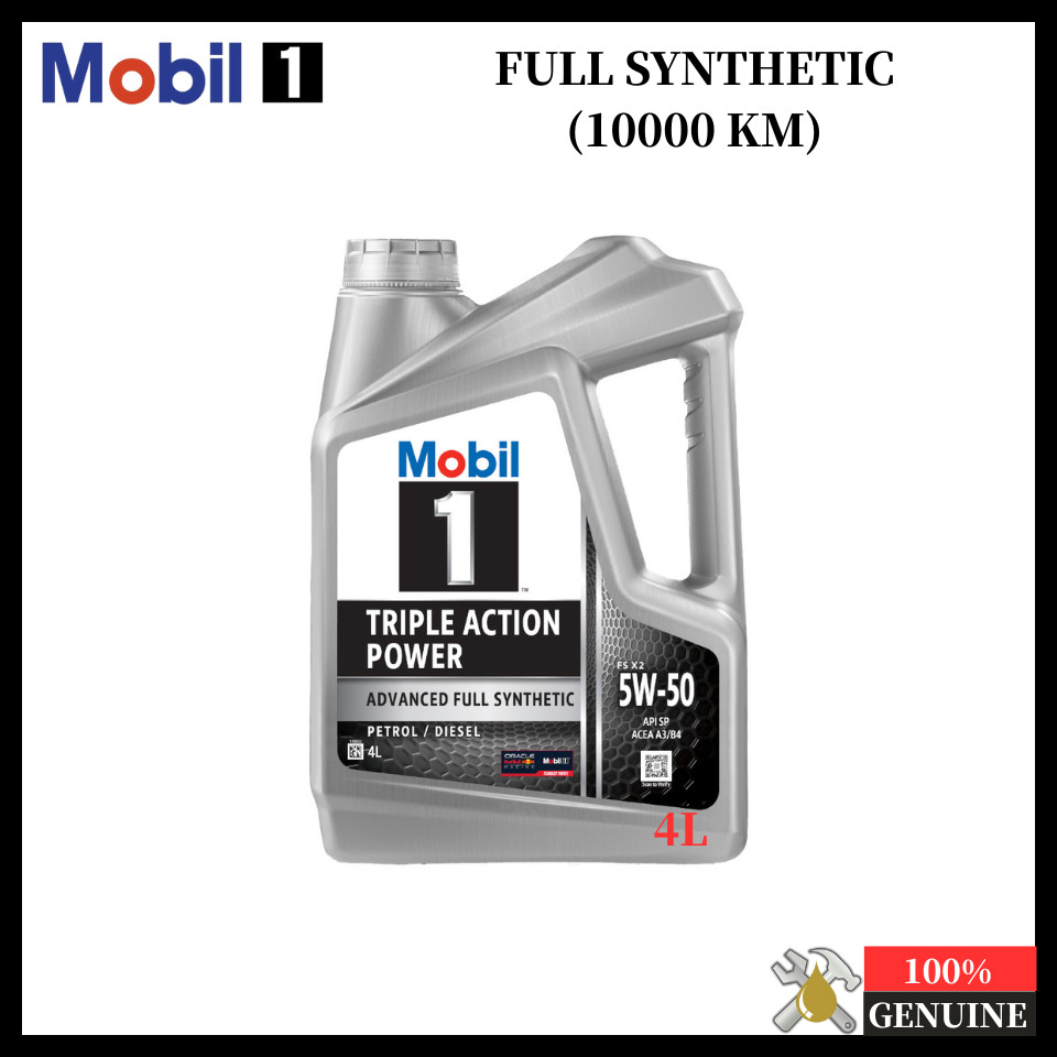 MOBIL 1 5W-50 TRIPLE ACTION POWER 4L Engine Oil (Fully Synthetic 10000 ...