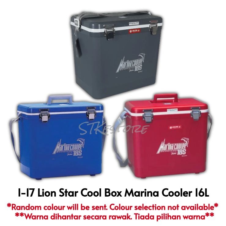 I-17 Lion Star Cool Box Marina Cooler Ice Bucket Picnic Box Ice Cream ...