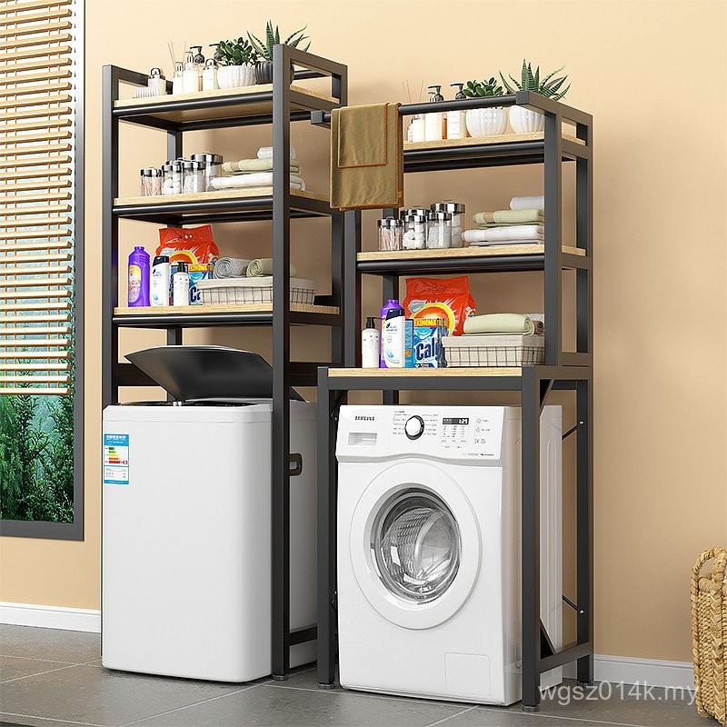 Pulsator Toilet Rack Balcony Rack Above Washing Machine Storage Rack ...