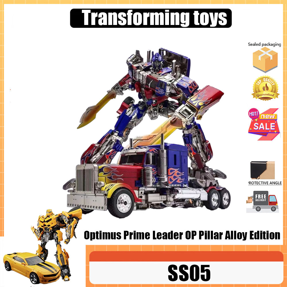 Transforming toys SS05 Transforming toys SS05 Optimus Leader OP Column ...