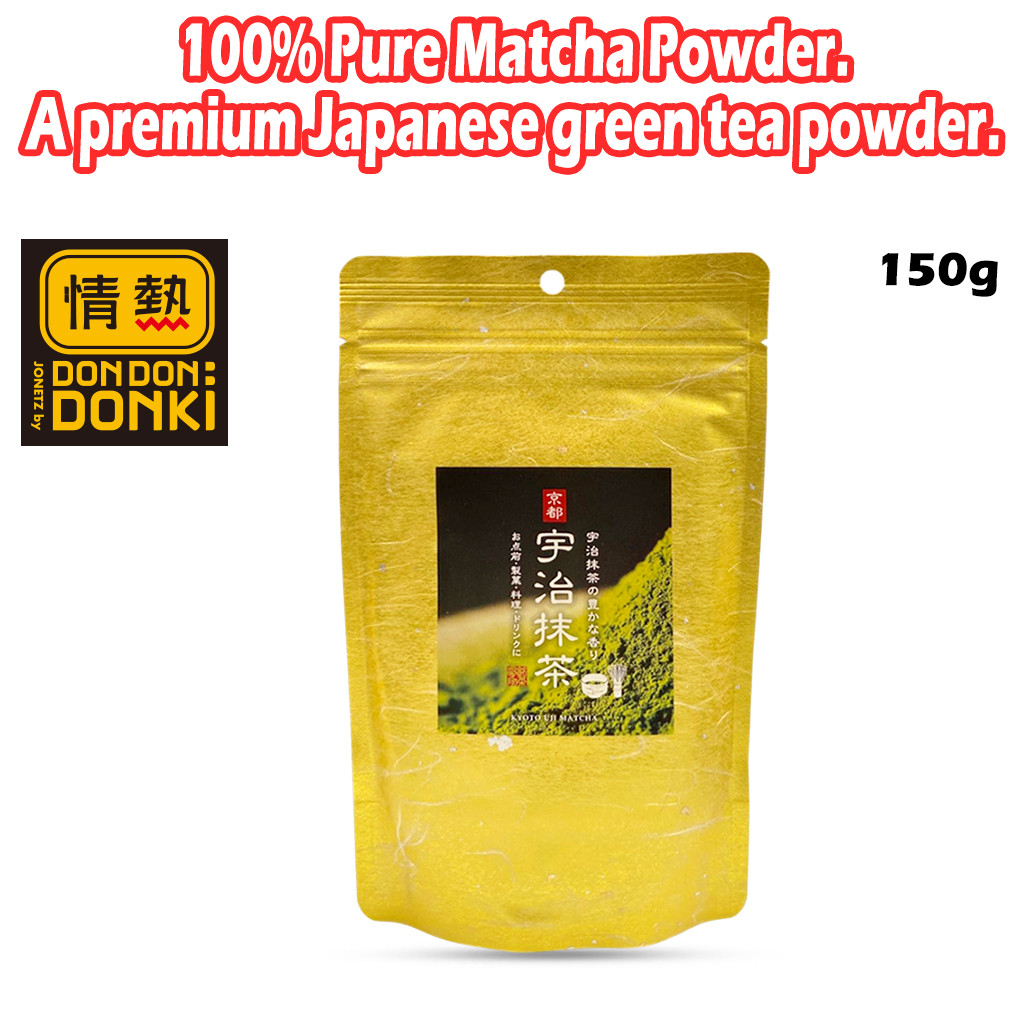 [DONKI] Kyoto Uji Matcha 150g (EXP APR 2026) | Shopee Malaysia