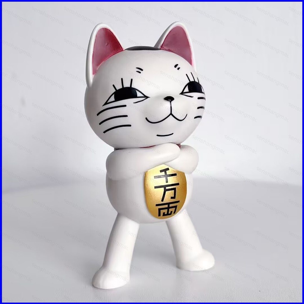 PS1 DAN DA DAN Action Figure Turbo Granny COS Takakura Ken Model Dolls ...