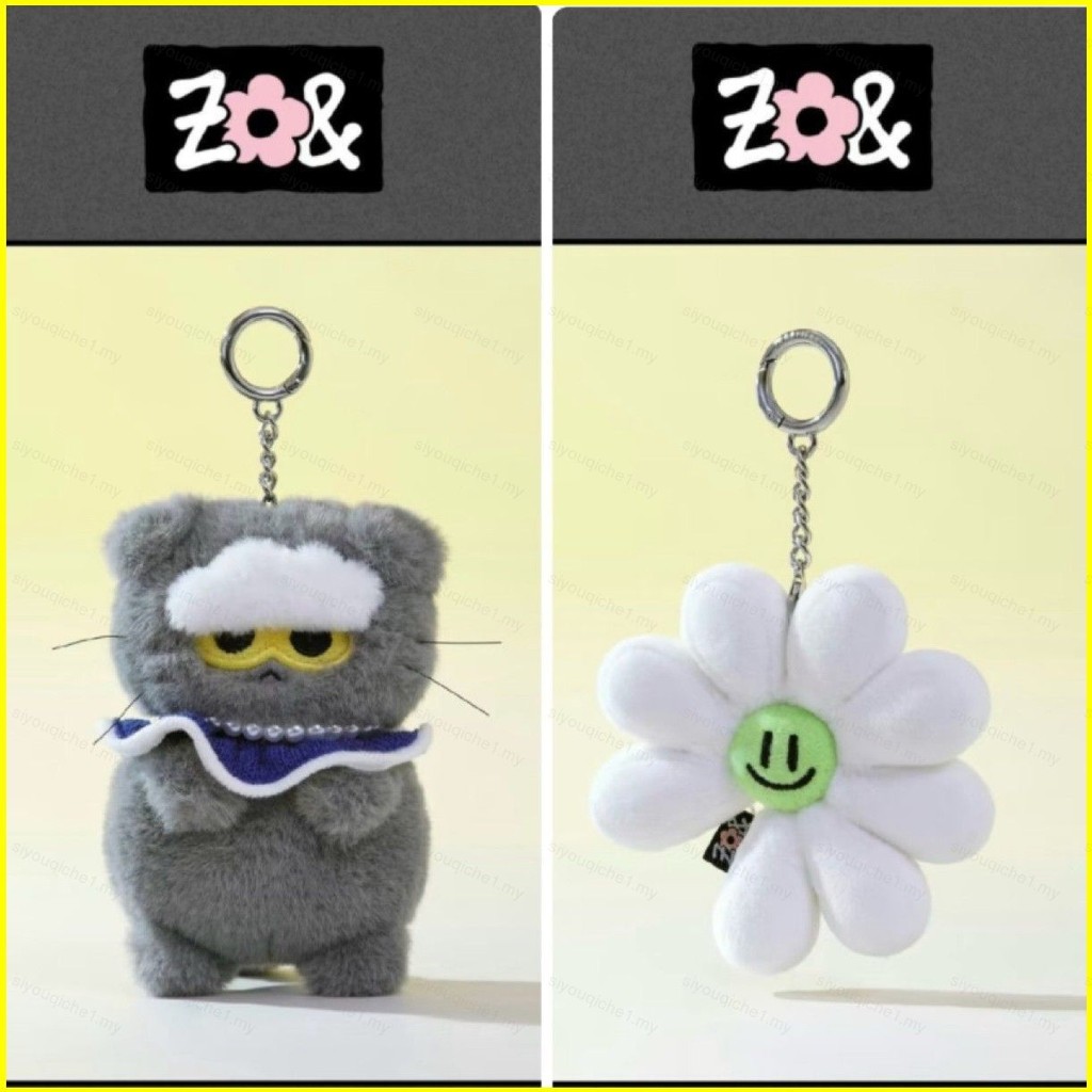 SY2 G-DRAGON ZOA Doll Keychain ZO&FRIENDS 1st POP-UP Pendant Daisy Bags Accessories Stars ...