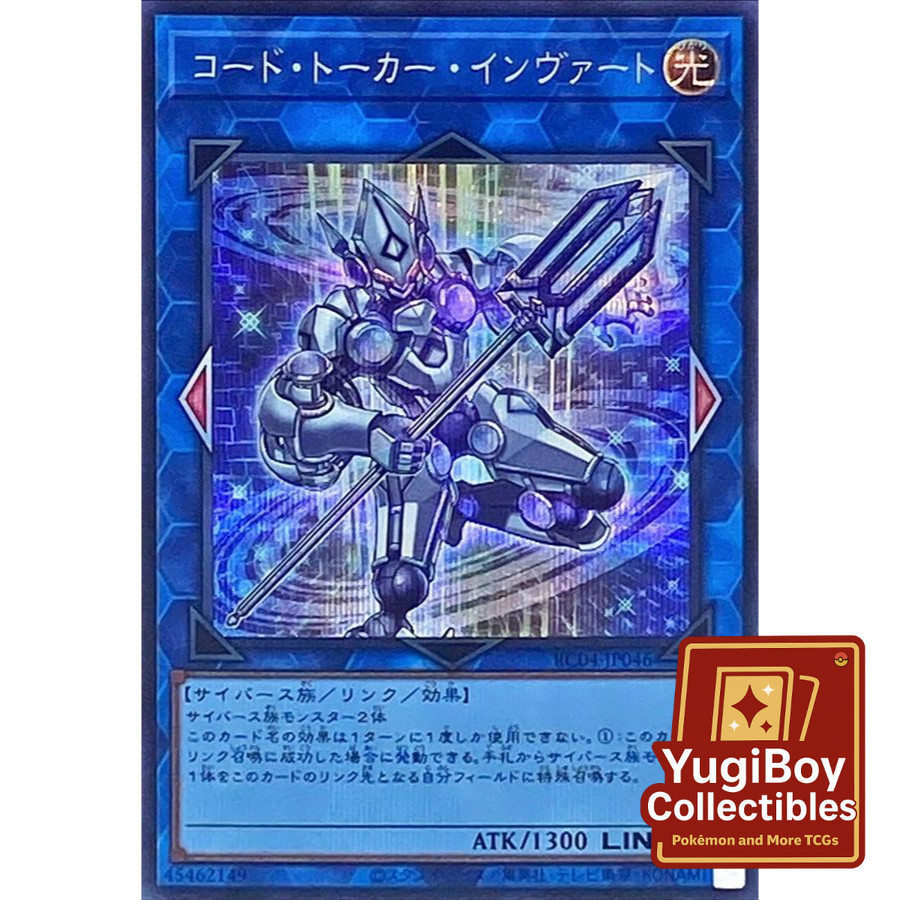 RC04-JP046 Code Talker Inverted Yugioh Yu-gi-oh Card Japanese | Shopee Malaysia