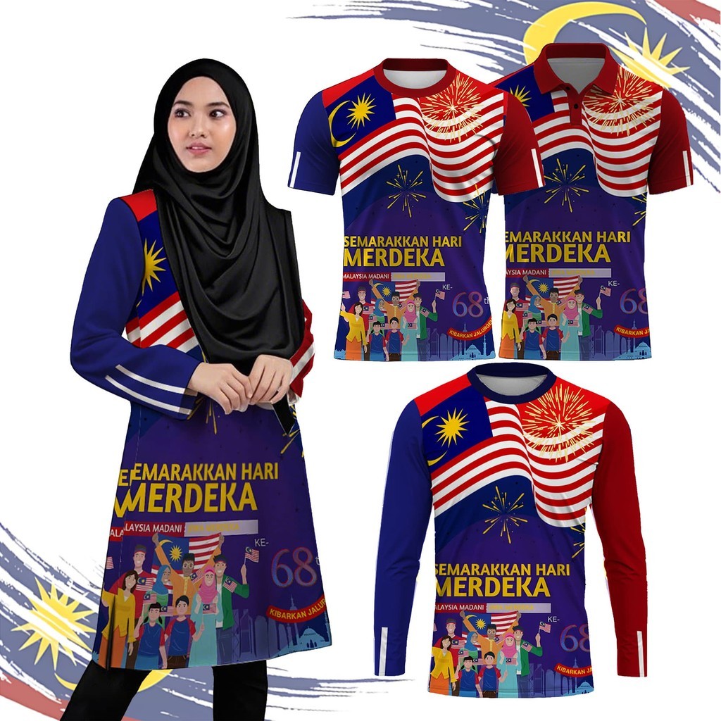 2025 Malaysia 68th Anniversary Merdeka Commemorative Clothing HS-002 ...