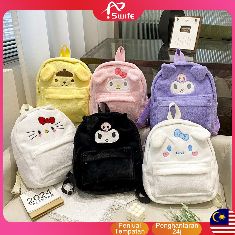 Beg galas perempuan Jepun gaya ins baru comel Kuromi Melody beg mewah ...