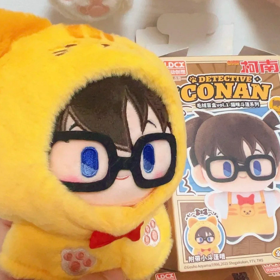 Original Detective Conan Cat Cape Series Blind Box Mystery Box Shinichi ...