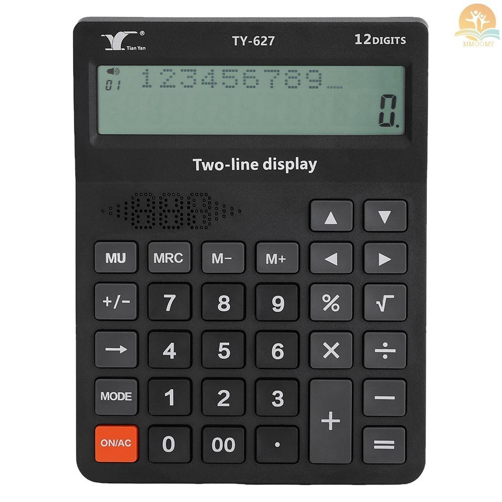Desktop Calculator 12 Digit Large and LCD Display Russian Speaker Big ...