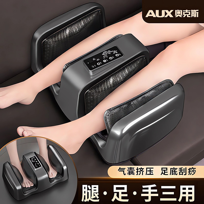 Foot Massager Machine for Neuropathy and Pain Relief, Surprise Heat ...