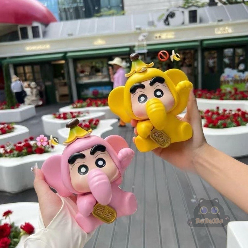 Xiaoxin New Style Elephant Crayon Shin-Chan Fun Banana Shin-Chan Doll ...