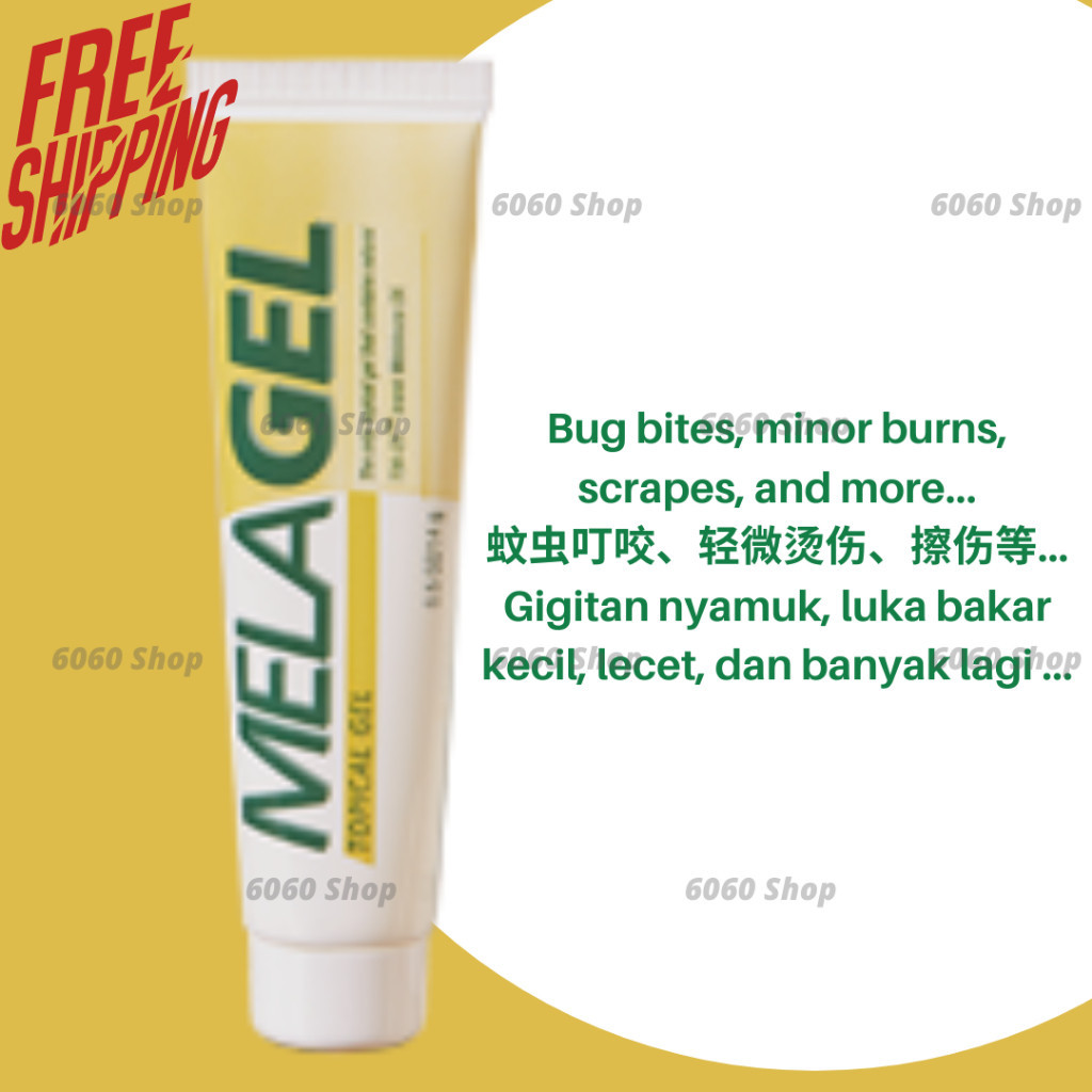 MelaGel Topical Gel 14g - Soothing Gel | Shopee Malaysia
