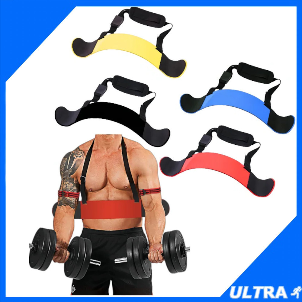 Bicep Support Arm Blaster Bar Curl Tricep Suspension Strap Heavy Duty ...