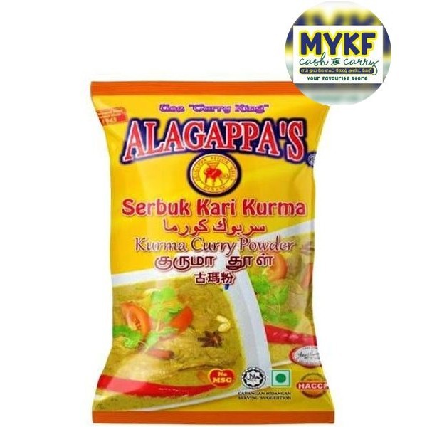 Alagappas Date Curry Powder 100g | Shopee Malaysia