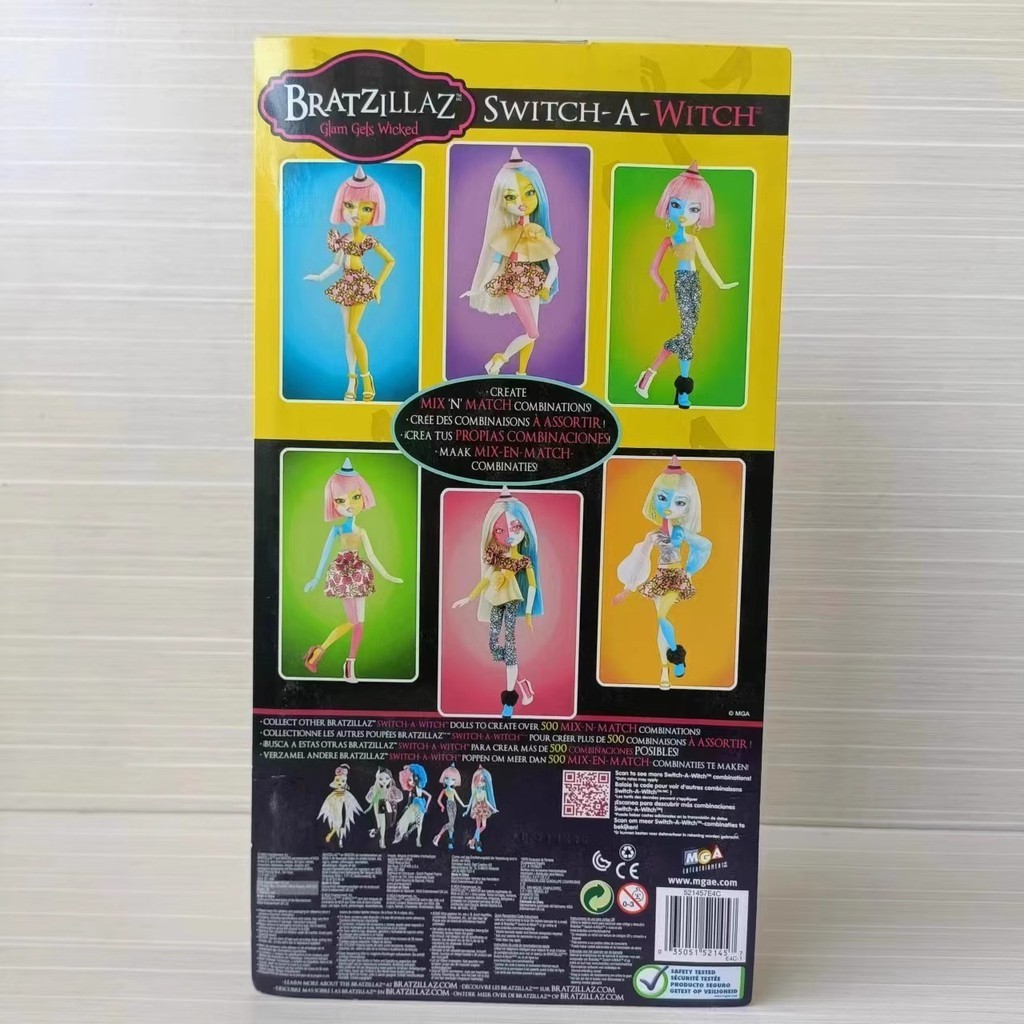 SWITCH-A-WITCH Doll Bratzillaz House Of Witchez Back To Magic Glass Eye ...