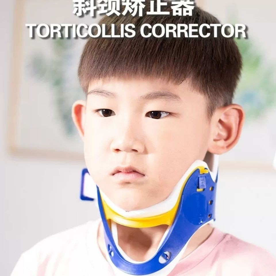 Children's neck brace torticollis corrector child baby's crooked neck ...