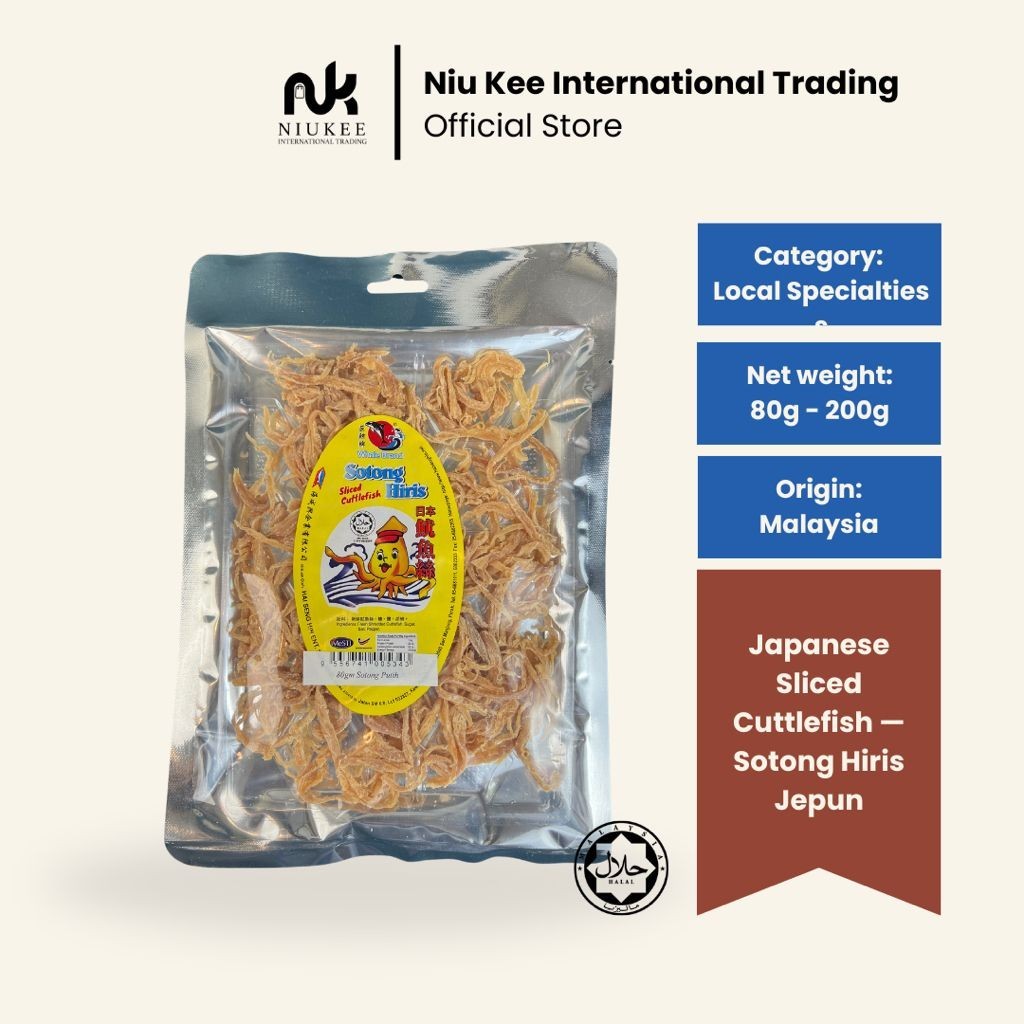 Roasted Sliced Cuttlefish Whale Brand Japan | Sotong Putih Hiris ...