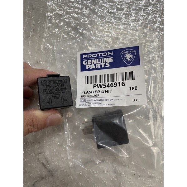 PROTON Spektron PW546916 Flasher Unit RelayPW546916 Turn Signal Light 3 ...