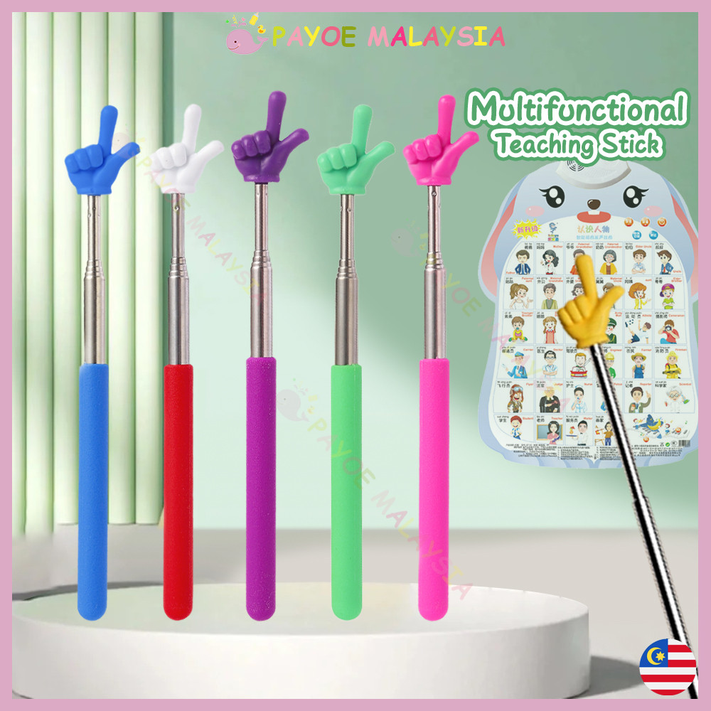 Payoe Finger Reading Guide Stick Retractable Teaching Pointer Preschool ...