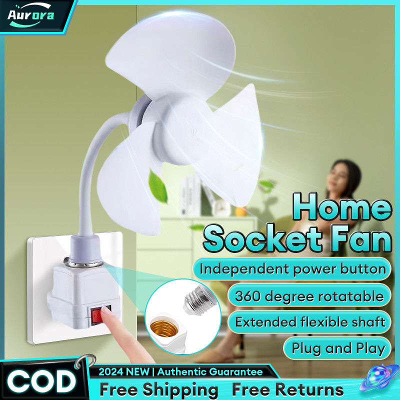 E27 Fan 360° Adjustable support Fan E27 Screw Small fan 10W High Power ...