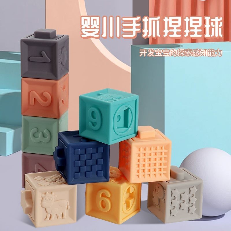 Umur 1-3 tahun gutta-percha bayi binatang Pendidikan Awal getah lembut ...