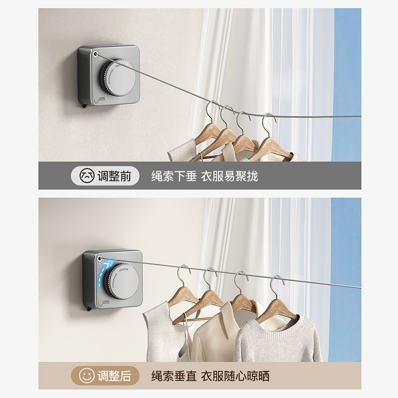 Invisible pull-string clothes rack without punching r Invisible pull ...