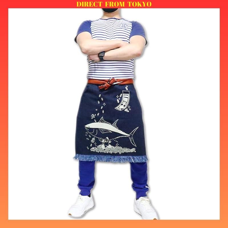 Japanese Denim Apron Made in Kurashiki - Sake Shop, Rice Shop, Grocery ...