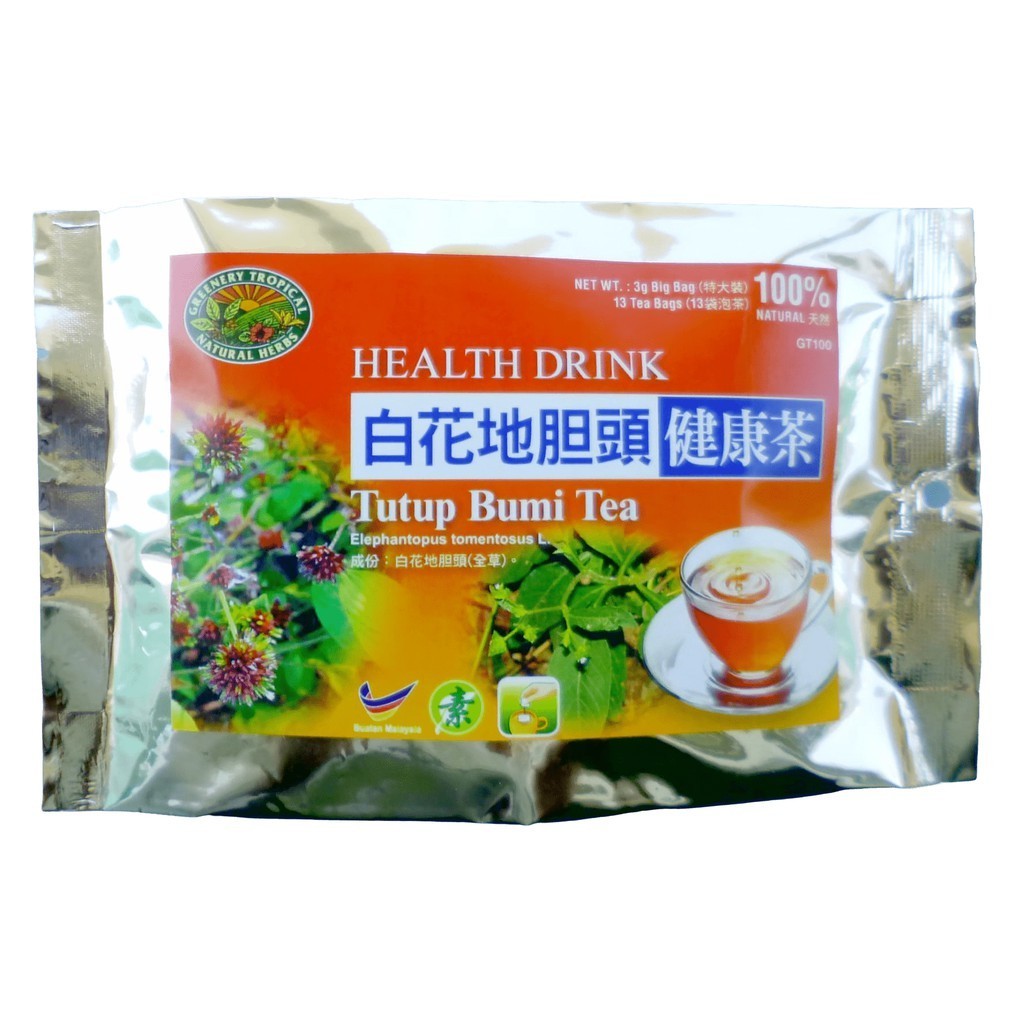 Teh Tutup Bumi Tapak Sulaiman Whiteflower Earthgallgrass Tea 白花地胆头茶 ...