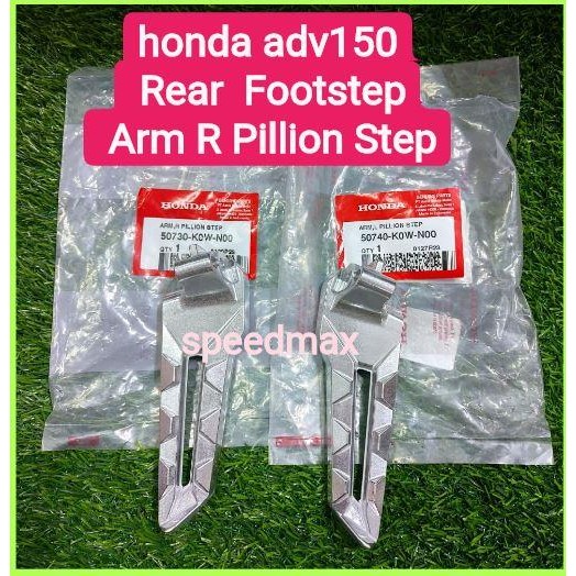 HONDA ADV150 ADV 150 Foot Step Footstep Push Step Arm L Pillion ...