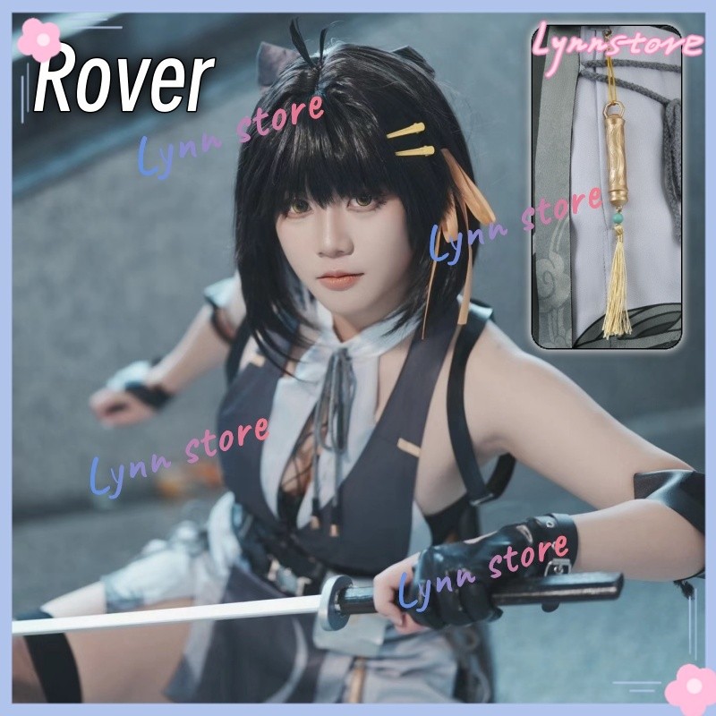 COD WUTHERING WAVES Female ROVER Cosplay Costume ROVER Cosplay Costume ...