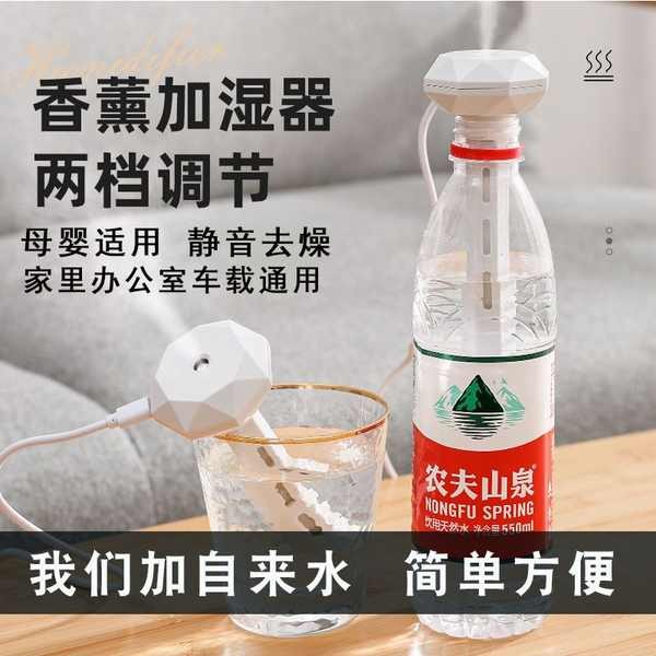 rain humidifier rain cloud humidifier raindrop humidifier Pelembap isi ...