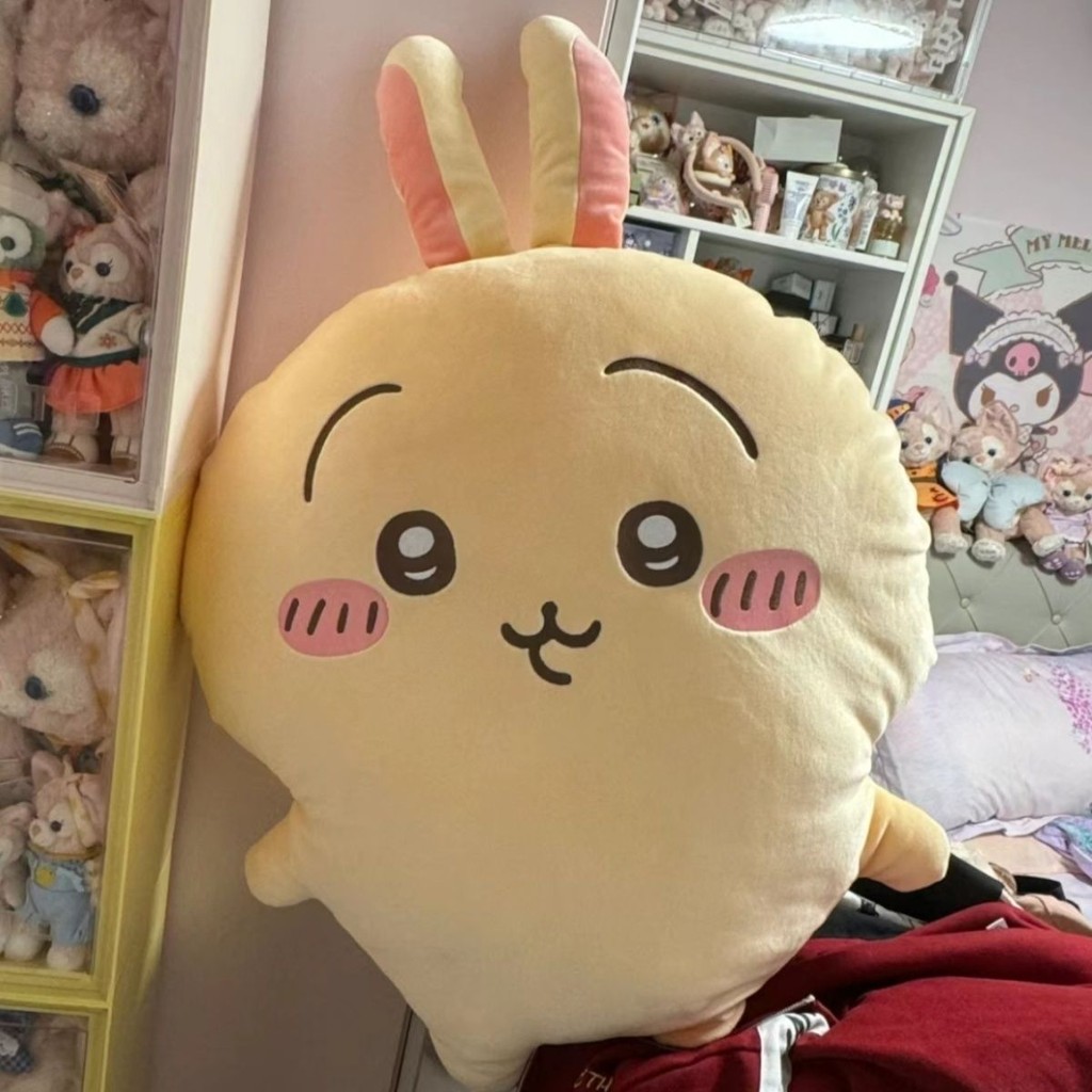 Uzachi Doll chiikawa chiikawa Doll chiikawa Little Eight Pillow Cute ...