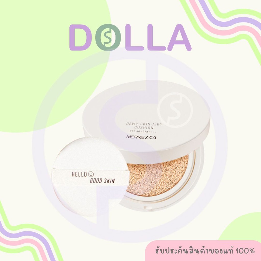 Merrezca Dewy Skin Airy Cushion 15g 15g | Shopee Malaysia