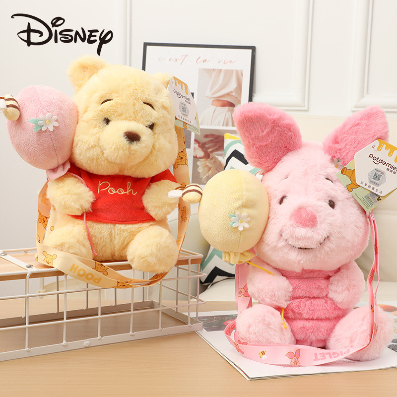 Disney Authorized Winnie the Pooh Piglet Pig Plush Doll Sruffed toys ...