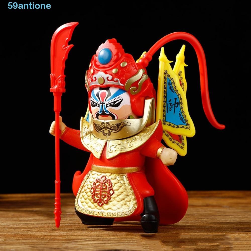 ANTIONE Face Changing Toy, 6 Facial Traditional Opera Face Changing ...