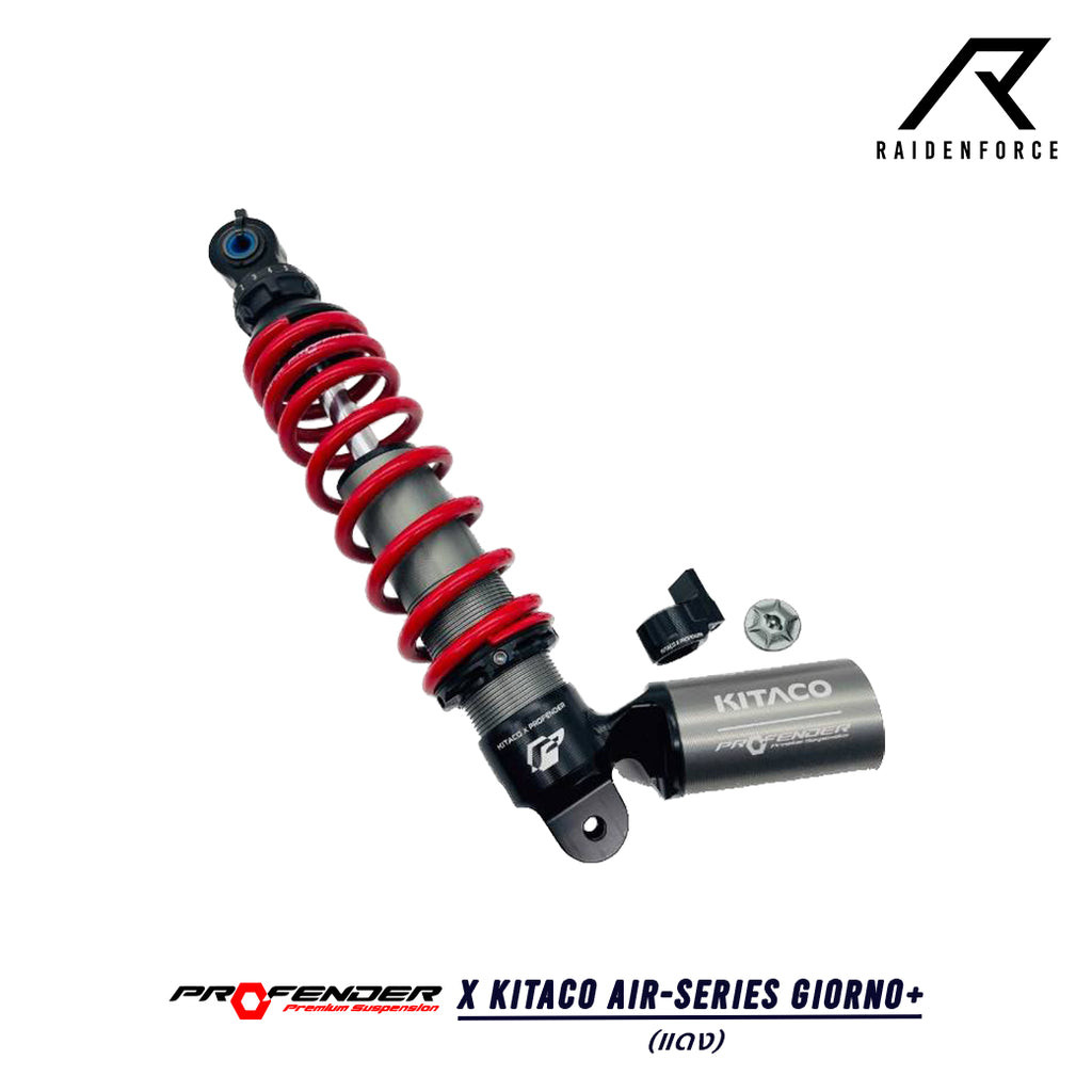 PROFENDER AIR-SERIES X Giorno+ Red Monoshock | Shopee Malaysia