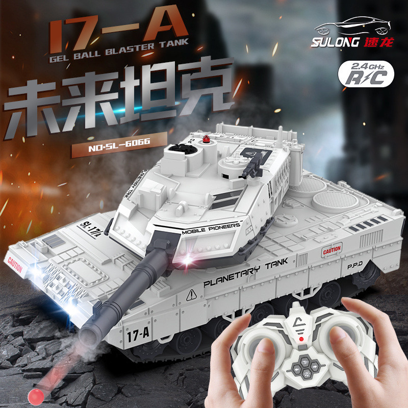 New Product Large Lighting Sound Water Bomb Tank Remote Control Car ...