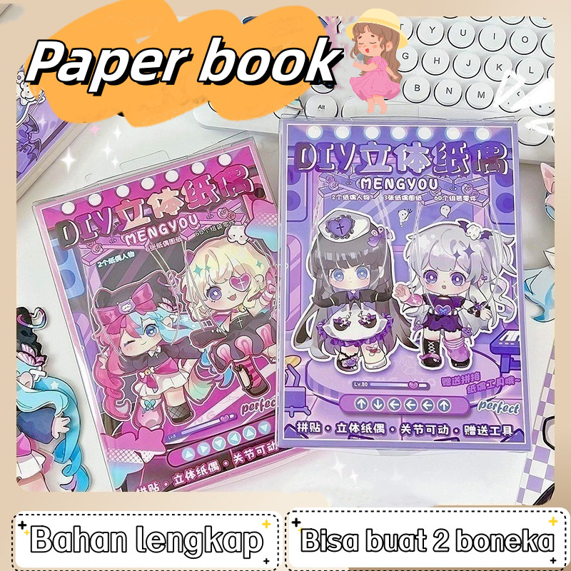 【Ready】Toka Boka paper book Old School Disassembling and Disassembling ...
