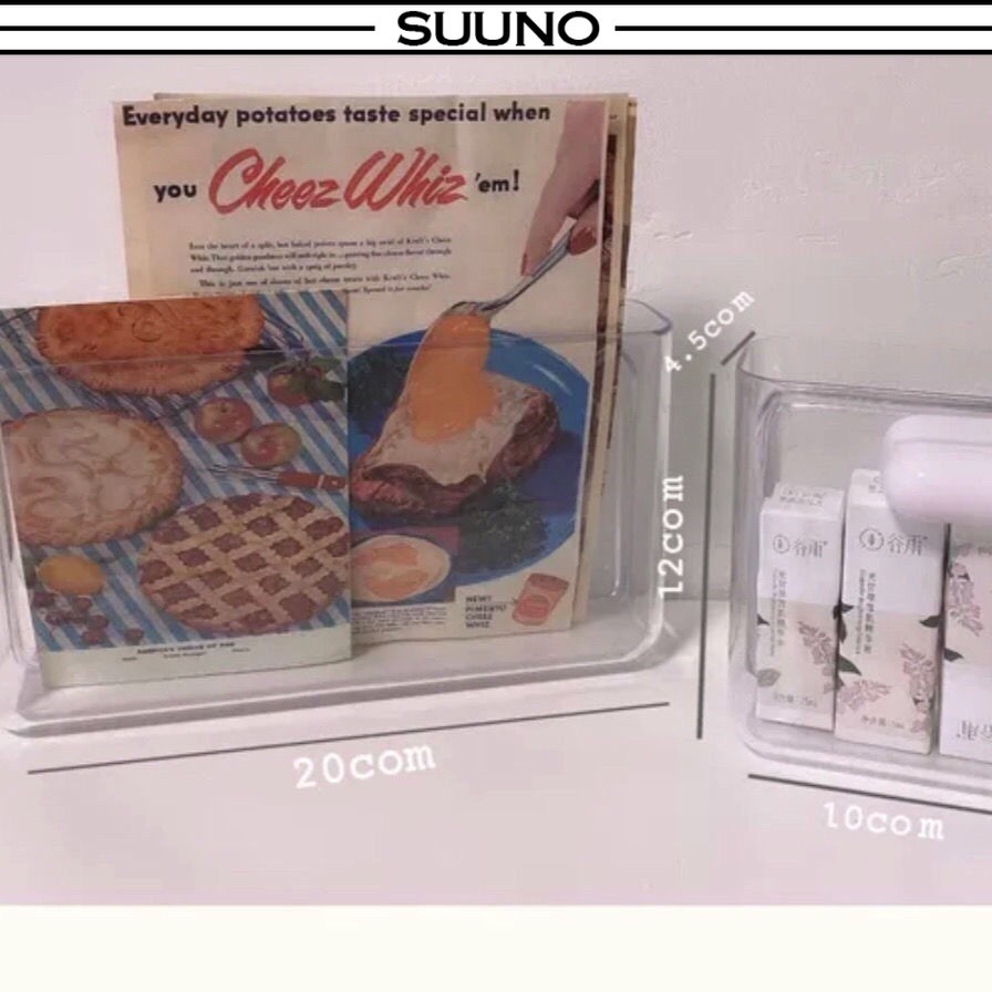 Wall-mounted wall storage box without punching bedside racks dormitory ...