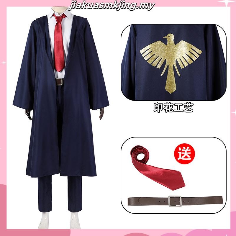 Anime Mashle: Magic and Muscles Cosplay Full Set Costume Deep Blue ...