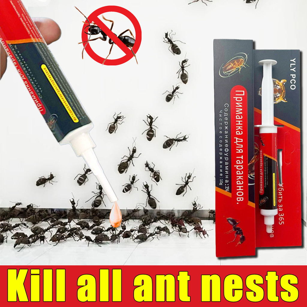 Kill an entire Ant nestbray ants killer bait ant bait gel ant killer ...