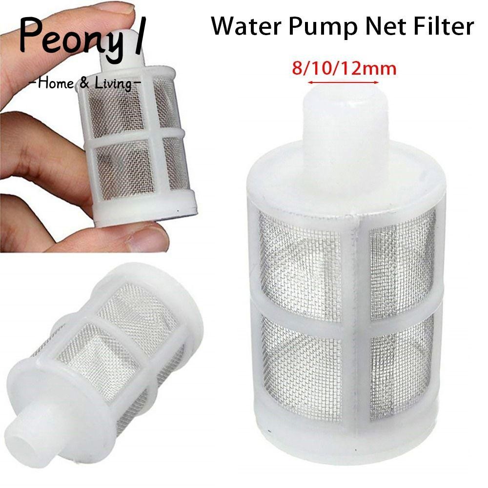 PEONY1 1/5Pcs Water Pump Filter, Irrigation Aquarium Supplies ...