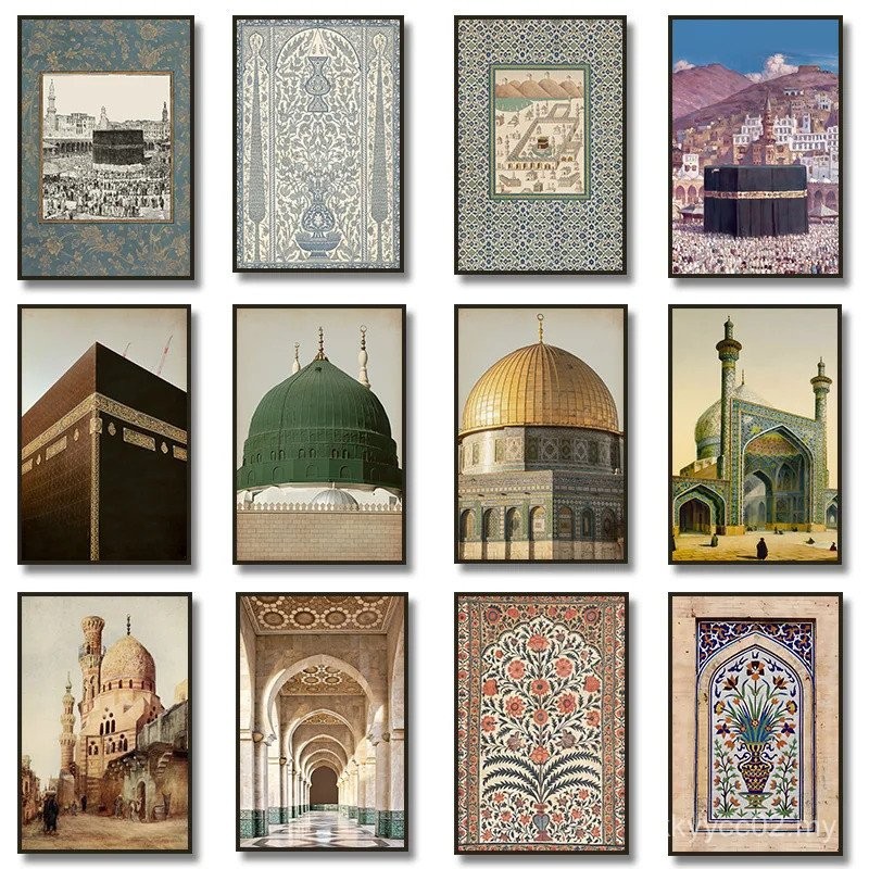 Masjid An-Nabawi Masjid Al Haram Masjid Al Aqsa Poster Canvas Painting ...
