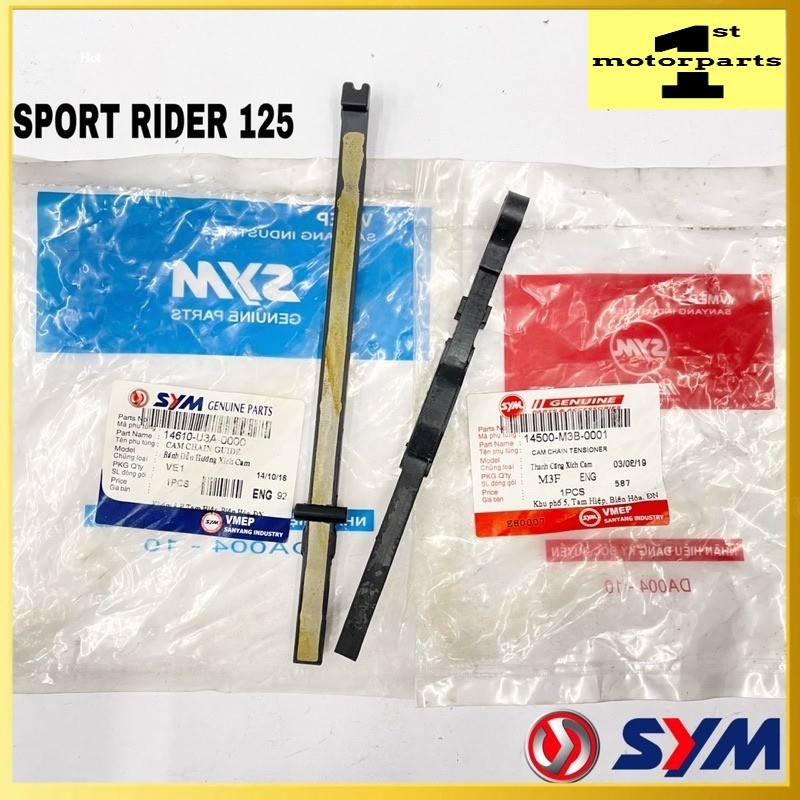 [100% ORI SYM] SPORT RIDER TENSIONER GUIDE TIMING CAM CHAIN GUIDE KAYU ...